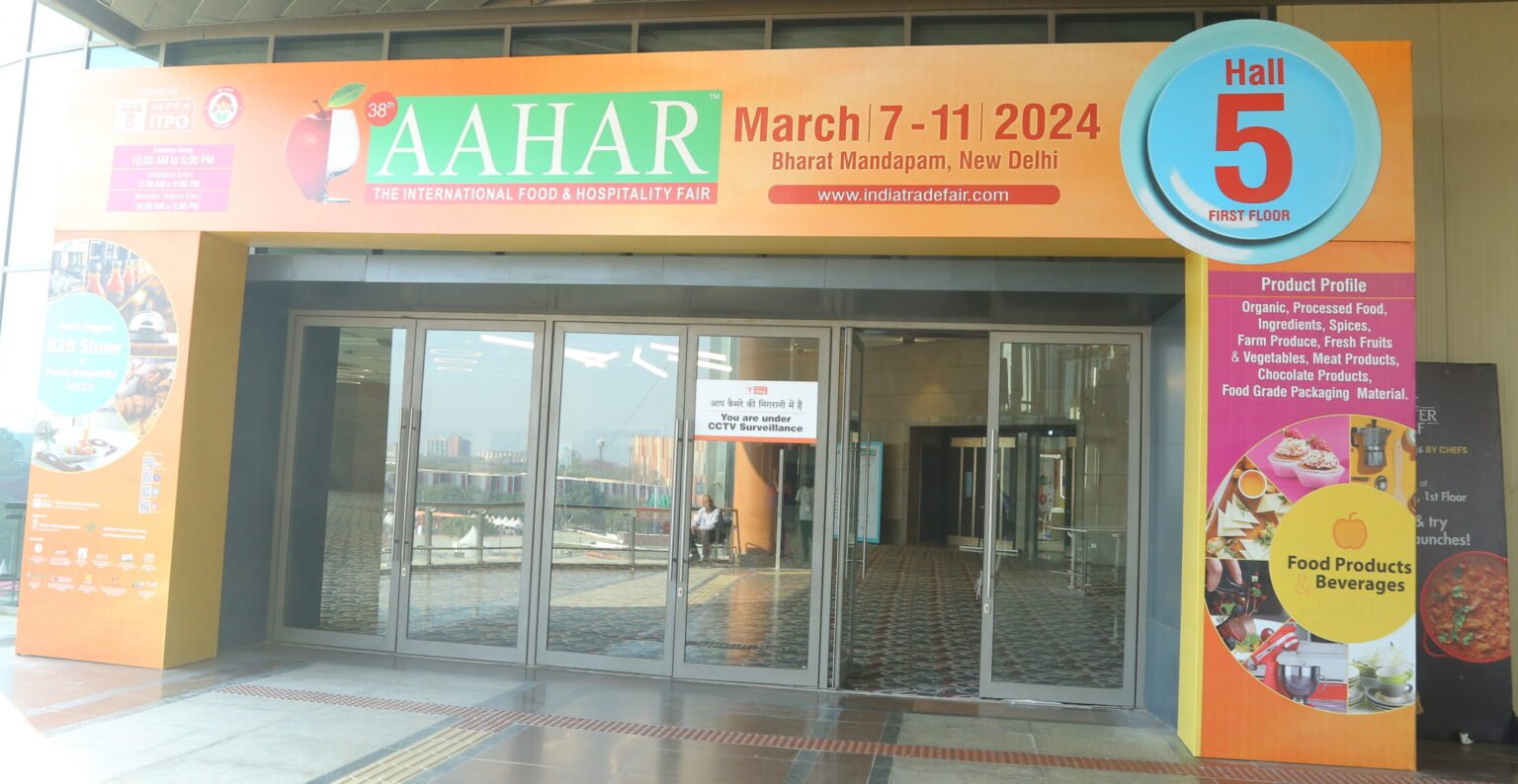 Aahar 2024: Glimpse into the Future of Food and Hospitality